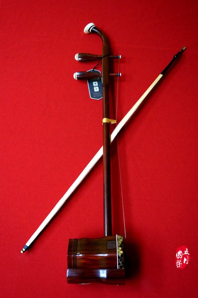 PROFESSIONAL PURPLE SANDALWOOD ERHU – Music of May Ltd