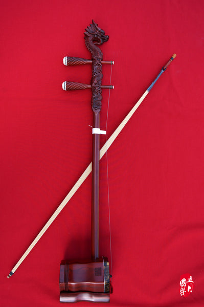 SELECTED ANTIQUE LOBULAR PURPLE SANDALWOOD ERHU, CUSTOMIZED BY MUSIC O ...